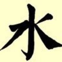 George Chamilothoris | Technological Educational Institute (TEI) of Piraeus - Academia.edu