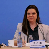 Caroline Siqueira Gomide