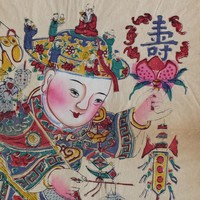 James Flath - Western University Canada