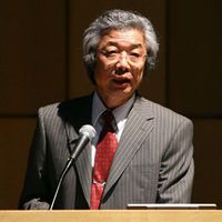 Akira Takeuchi - Toyama University