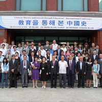 Soon Cheng Tan - National University of Singapore