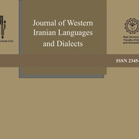 Research in Western Iranian Languages and Dialects - Razi University of ...