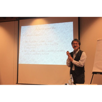 Hiro Tanaka - Meisei University (Tokyo)