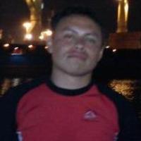 Ricardo Watson - Universidad Nacional Autónoma de México