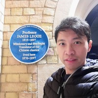 Chan Pak's Instagram, Twitter & Facebook on IDCrawl