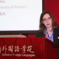 Emily Selove - University of Exeter