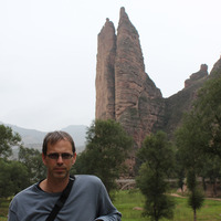 Rowan Flad - Harvard University