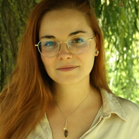 Hélène Vitté - Centre d'Etudes Supérieures de la Renaissance, Tours