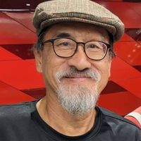 Dr Anthony Loke - Independent Researcher