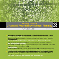 The Journal of Urban and Regional Development Planning - Allameh ...