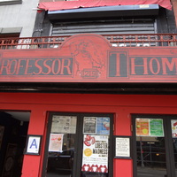 Thomas Rath - University College London