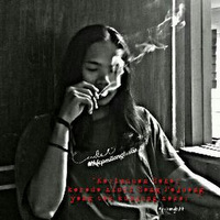 Fathur Rahman - Independent Researcher