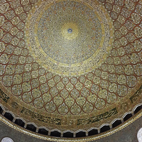 Joan Aref - An-Najah National University