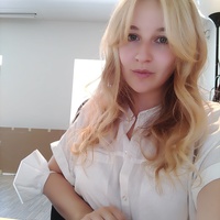 Lisa Brunner - University of Innsbruck