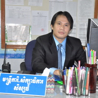 Sam Ath Ly - Royal University of Phnom Penh