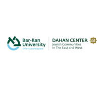 Dahan Center - Bar-Ilan University