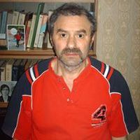 Vlad Ghimpu - Independent Researcher