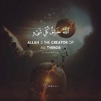 Najmeenah Akhter - Independent Researcher