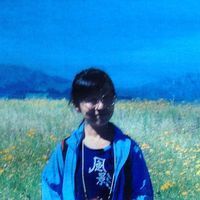 Ying-chin Lin - Academia Sinica