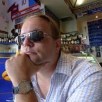 Scott Dexter - Brooklyn College of CUNY