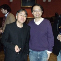 Frederick Shih-Chung Chen - University of Oxford