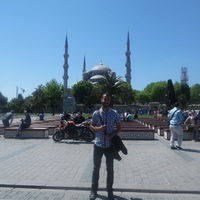 Amine Rahmani - University of Algiers