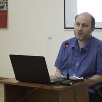 David Shengelia - National Center of Manuscripts