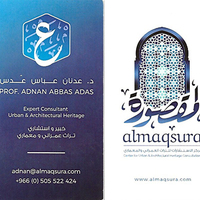 Adnan Adas - KING ABDULAZIZ UNIVERSITY, JEDDAH, KSA.