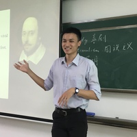 Gabriel F. Y. Tsang - Hong Kong Baptist University