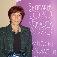 Rumiana Stoilova - Institute for the Study of Knowledge and Societies