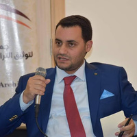 younes sebbah - UNIVERSITE MOHAMED V RABAT