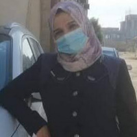 Basima A. A.Saleem - Univerity of Mosul