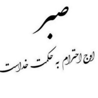 majid zolfaghari - Academia.edu