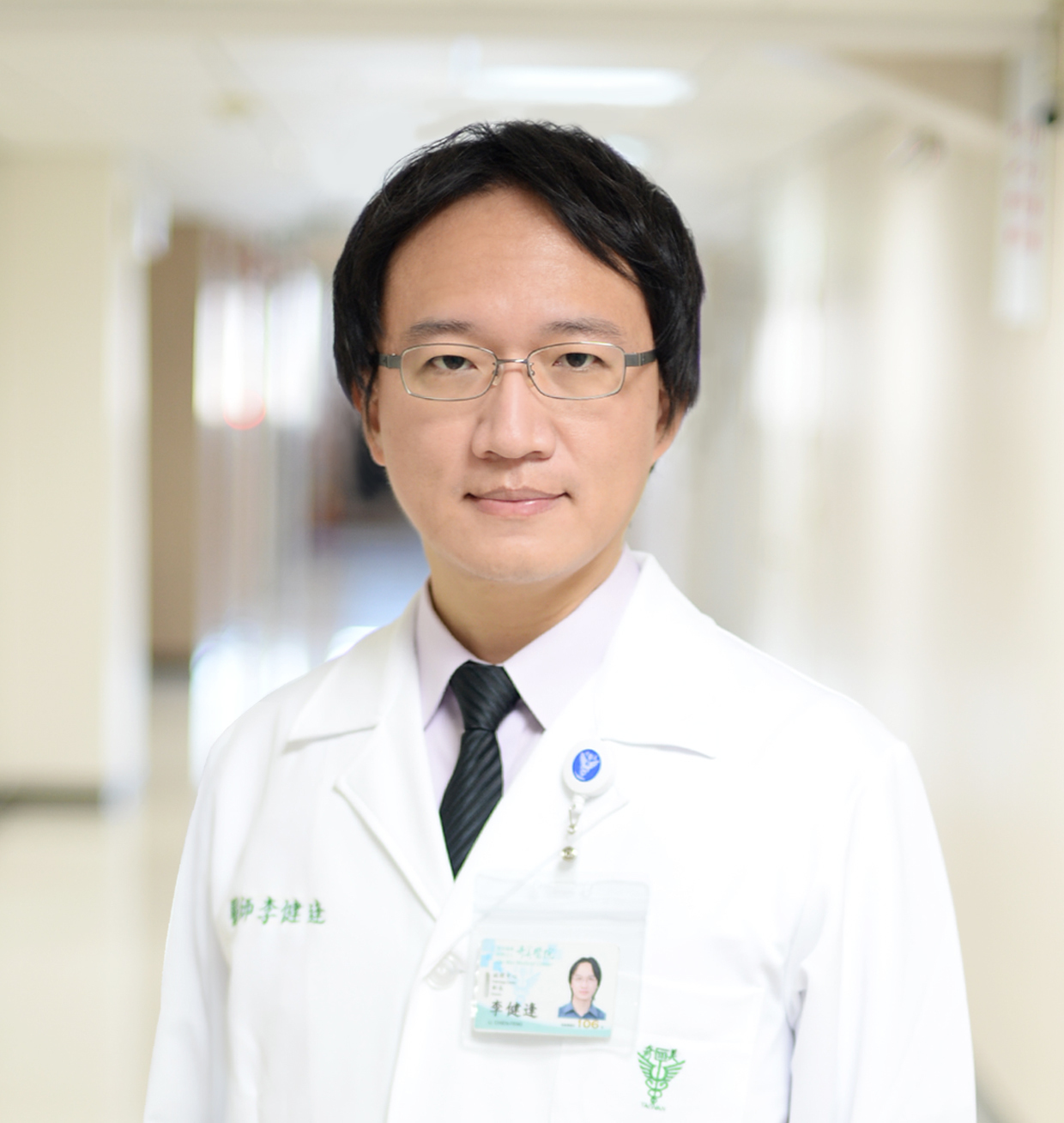 Academia Oncology - Academia.edu