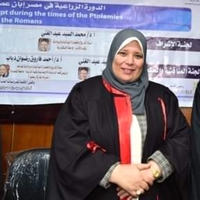 Karima Ramadan - Kafrelsheikh University