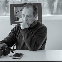 Rene Patricio Cardoso Ruiz - Universidad Autónoma del Estado de México