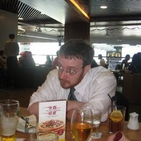 Nathan Vernon Madison - Independent Researcher