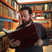 Yervant Kutchukian - University of Oxford