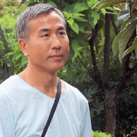 Robert Lin - New York University