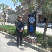 Dr. Mohammad Mahdi Sepahi - Sharif University of Technology