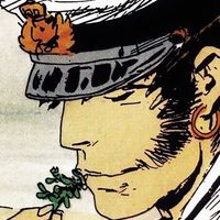 Julien Saada - Universite Paris-8, France