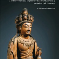 Christian Boehm - Independent Researcher