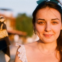 Sinem Sahin - Freie Universität Berlin