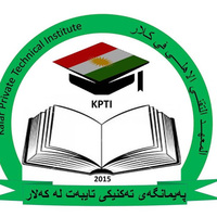 Kalar Private Technical Institute - Garmian