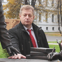 Eugene Eremchenko - Lomonosov Moscow State University