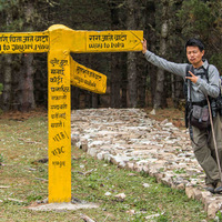 Jeevan Rai | University of Oxford - Academia.edu