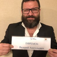 Valerii Efremov - Academia.edu