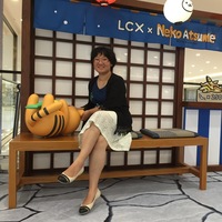 Chris M Xia - University of Cambridge