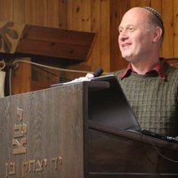 Kimmy Caplan - Bar-Ilan University