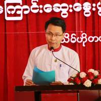 Htun Lin - Academia.edu